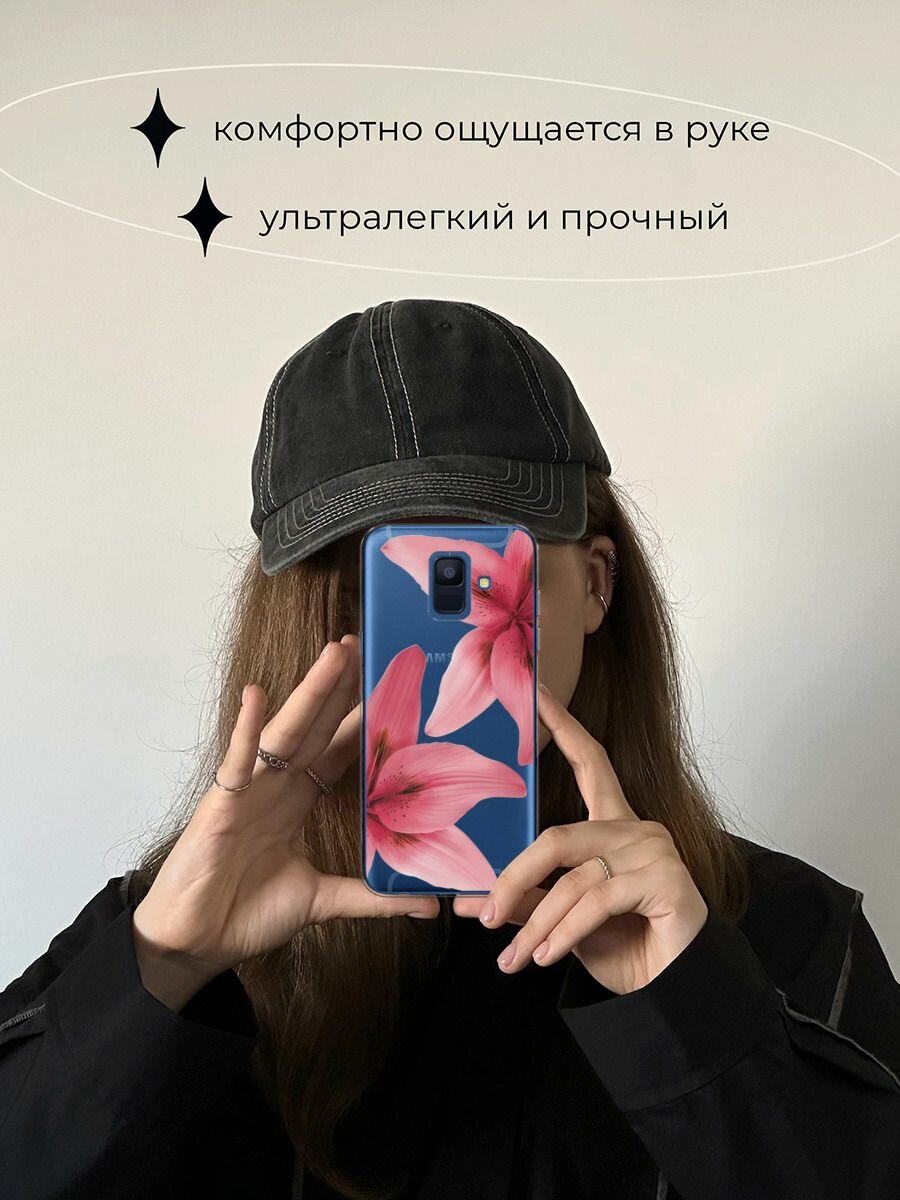 Чехол на Samsung Galaxy A6 / Самсунг Галакси А6 с принтом "Pink flower" — фото 1