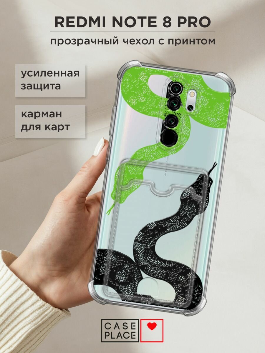 Чехол на Xiaomi Redmi Note 8 Pro (Сяоми Редми Нот 8 Про) с картой и принтом "Черная и зеленая змея"