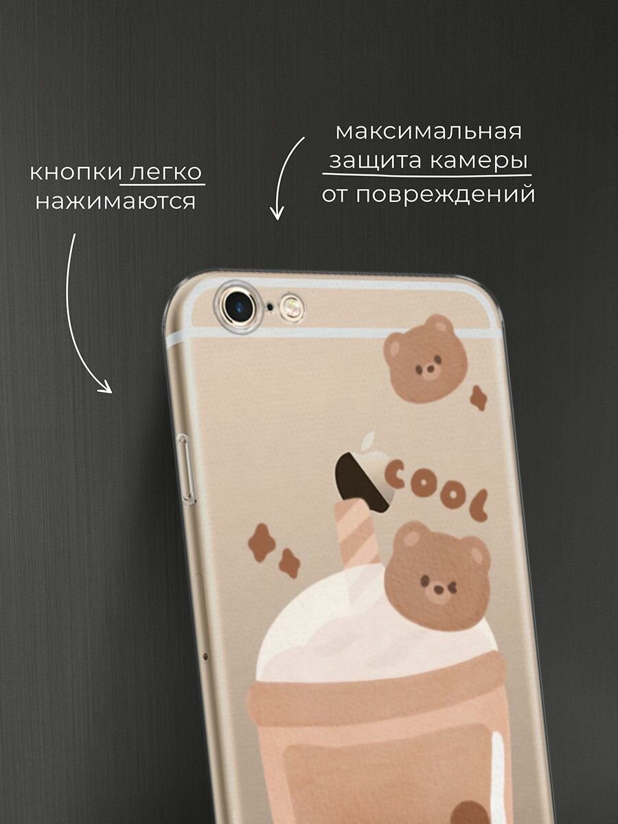 Чехол на Apple iPhone 6 Plus/6S Plus / Айфон 6 Плюс/Айфон 6С Плюс с принтом "Кофе 2", прозрачный — фото 1