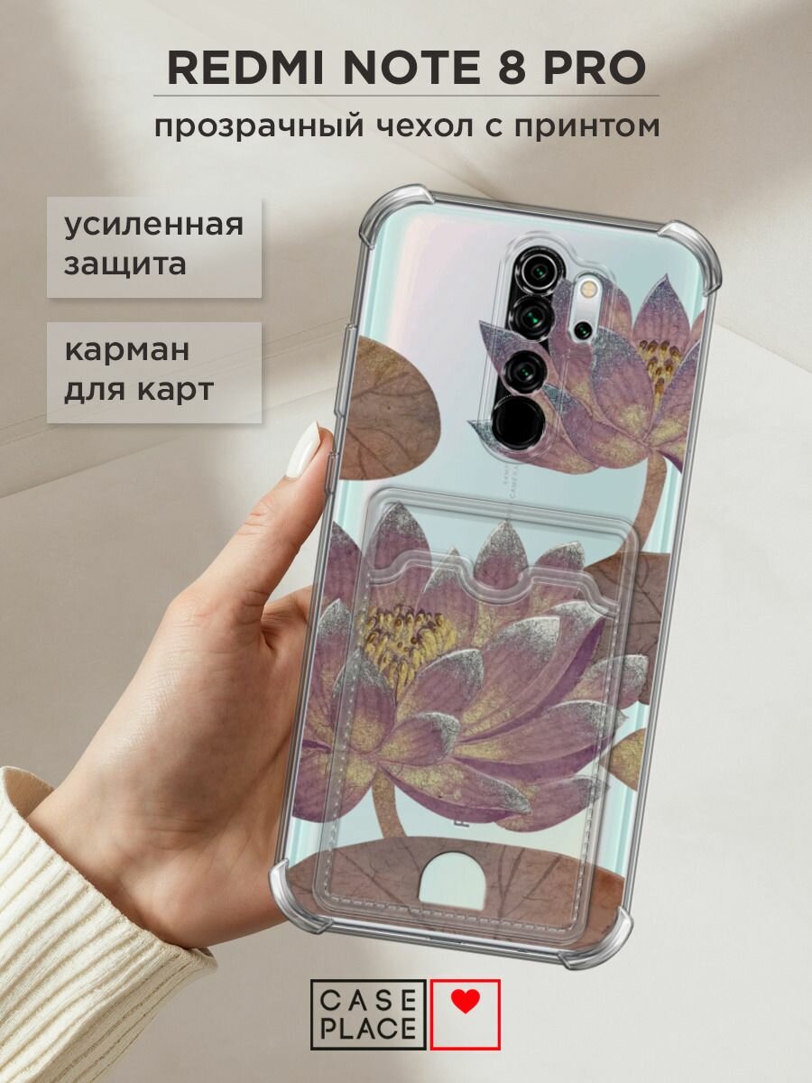 Чехол на Xiaomi Redmi Note 8 Pro (Сяоми Редми Нот 8 Про) с картой и принтом "Темные лотосы"