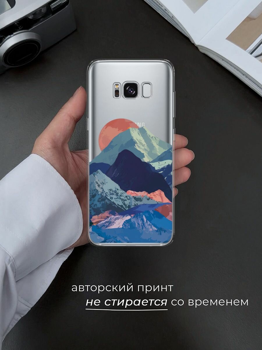 Чехол на Samsung Galaxy S8 / Самсунг Галакси С8 с принтом "Закат в снежных горах", прозрачный — фото 1