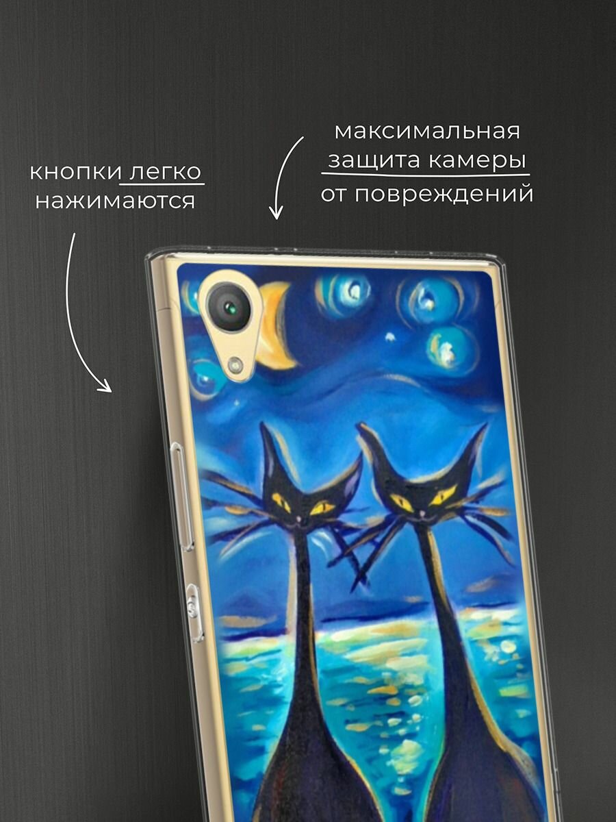 Чехол на Sony Xperia XA1 plus / Сони Икспериа ХА 1 Плюс с принтом "Влюбленные котики 7" — фото 1