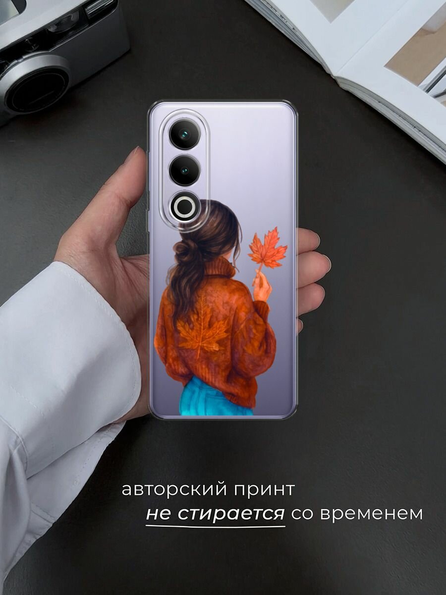 Чехол на Oneplus Ace 3V / Ван Плас Эйс 3V с принтом "Девушка с опавшим листом", прозрачный — фото 1