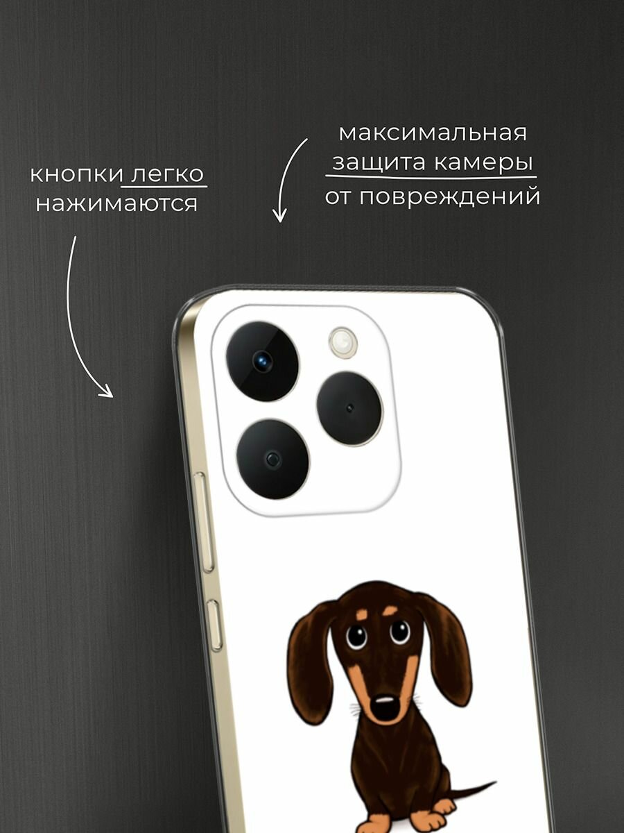 Чехол на Realme 15T / Реалми 15Т с принтом "Маленькая такса" — фото 1