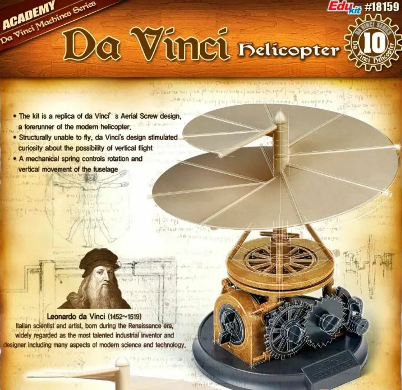 Academy 18159 Вертолет серии Da Vinci Invention сборная модель самолета
