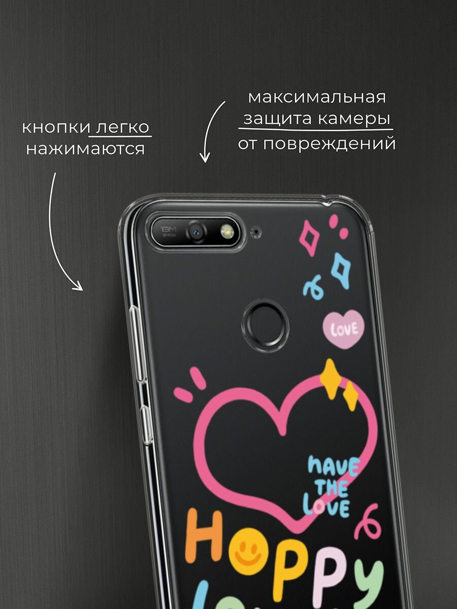 Чехол на Honor 7C/7A Pro/Huawei Y6 Prime 2018 с принтом "Happy lovely", прозрачный — фото 1