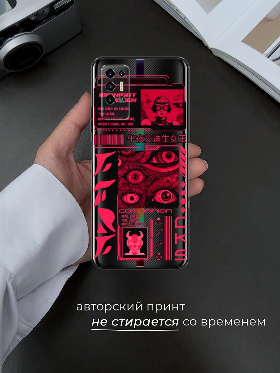 Чехол на Tecno Pova 2 / Текно Пова 2 с принтом "Mionight queen", прозрачный — фото 1