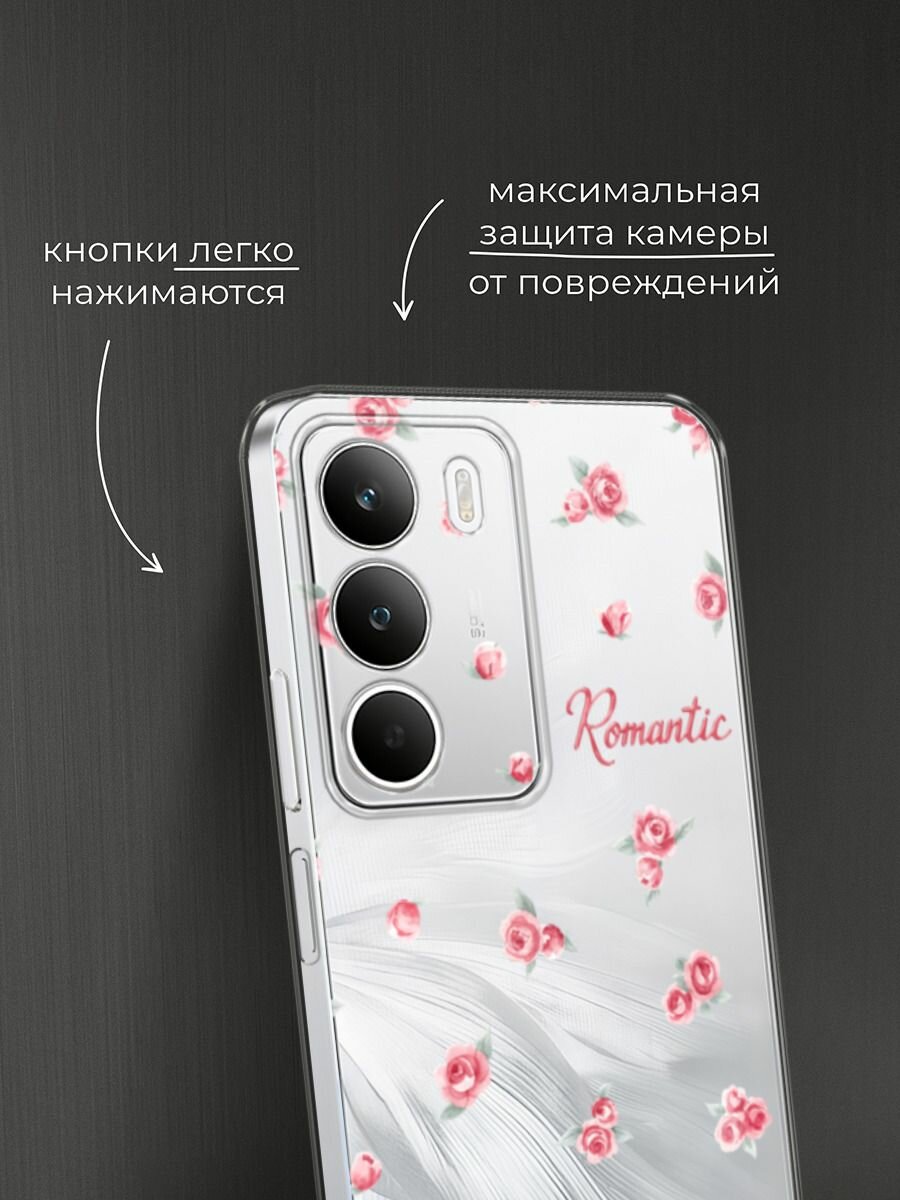 Чехол на Realme C71/P3 Lite 4G / Реалми С71/P3 Лайт 4G с принтом "Romantic 3" — фото 1