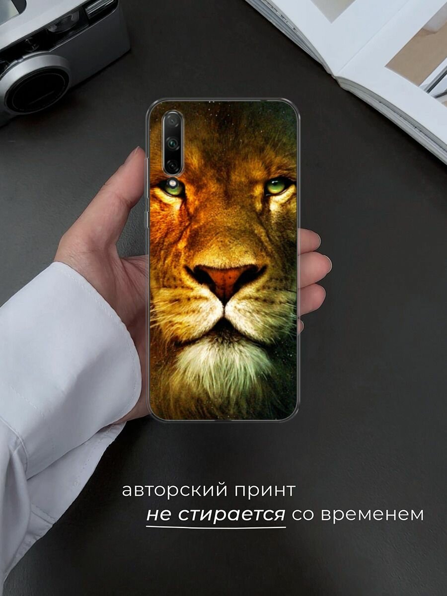Силиконовый чехол на Honor 30i / Хонор 30i с принтом "Лев арт 8" — фото 1