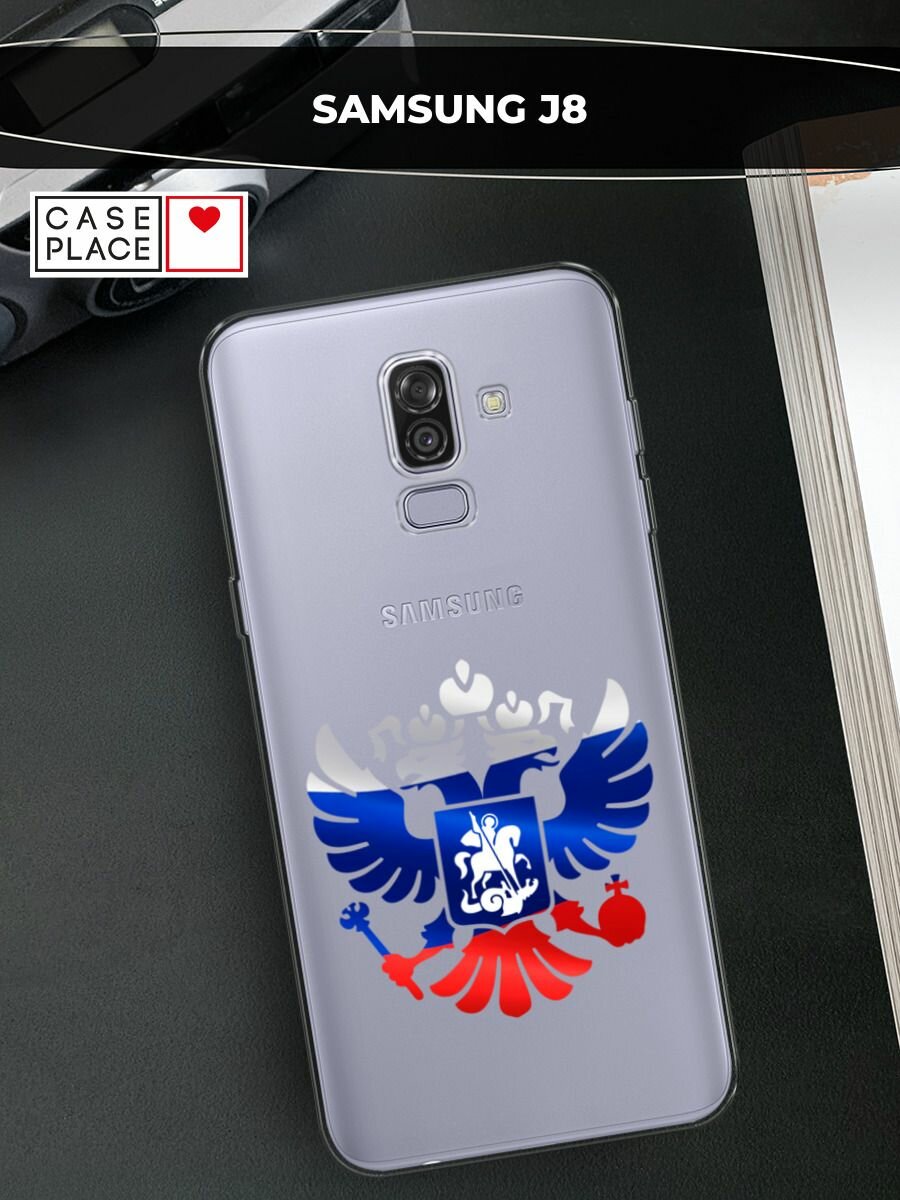 Чехол на Samsung Galaxy J8 / Самсунг Галакси Джей 8 с принтом "Триколор герб с блеском", прозрачный