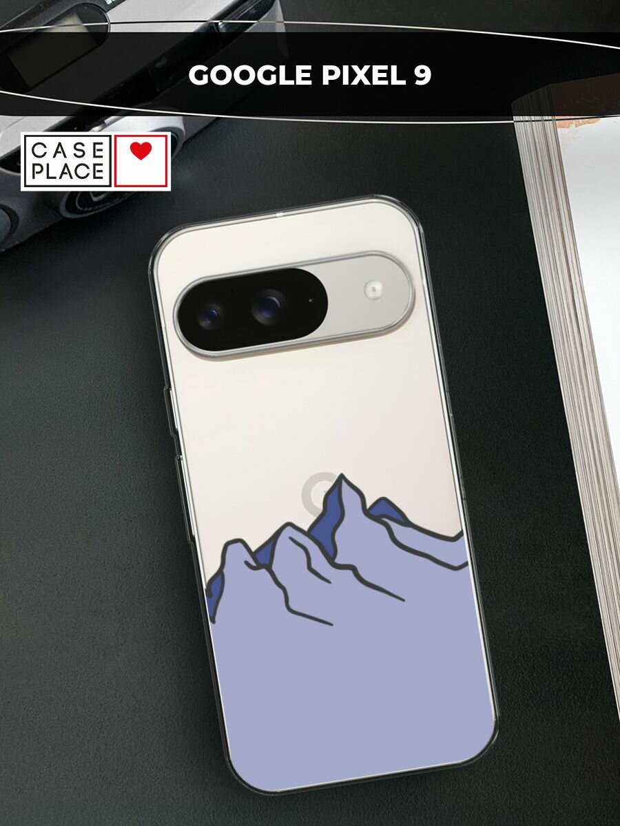 Чехол на Google Pixel 9 / Гугл Пиксель 9 с принтом "Гора", прозрачный