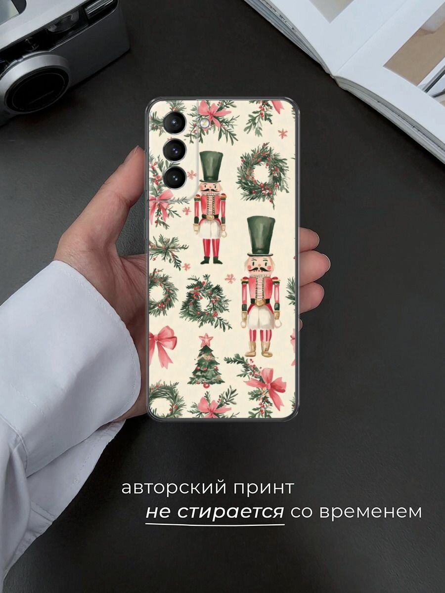 Чехол на Samsung Galaxy S21 / Самсунг Галакси S21 с принтом "Щелкунчик паттерн" — фото 1