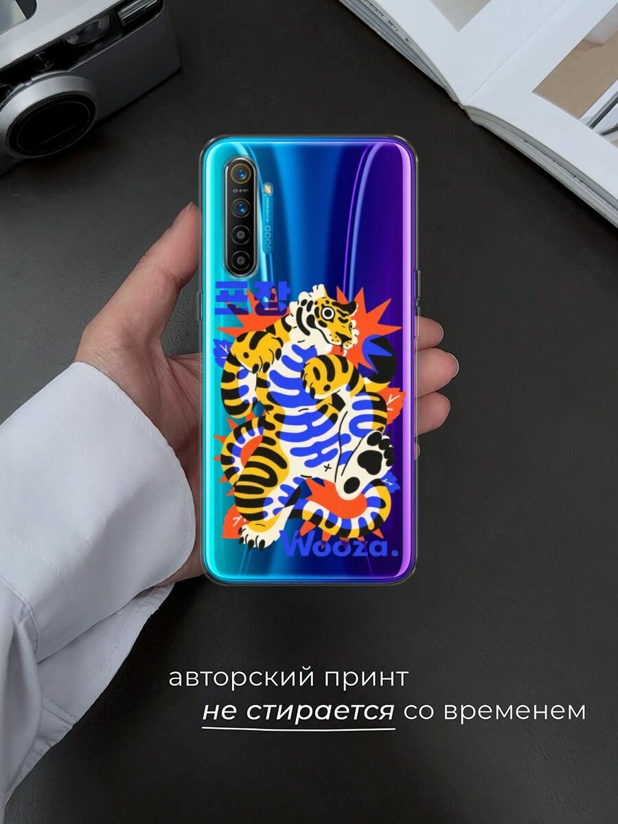 Чехол на Realme XT / Реалми XT с принтом "Wooza", прозрачный — фото 1