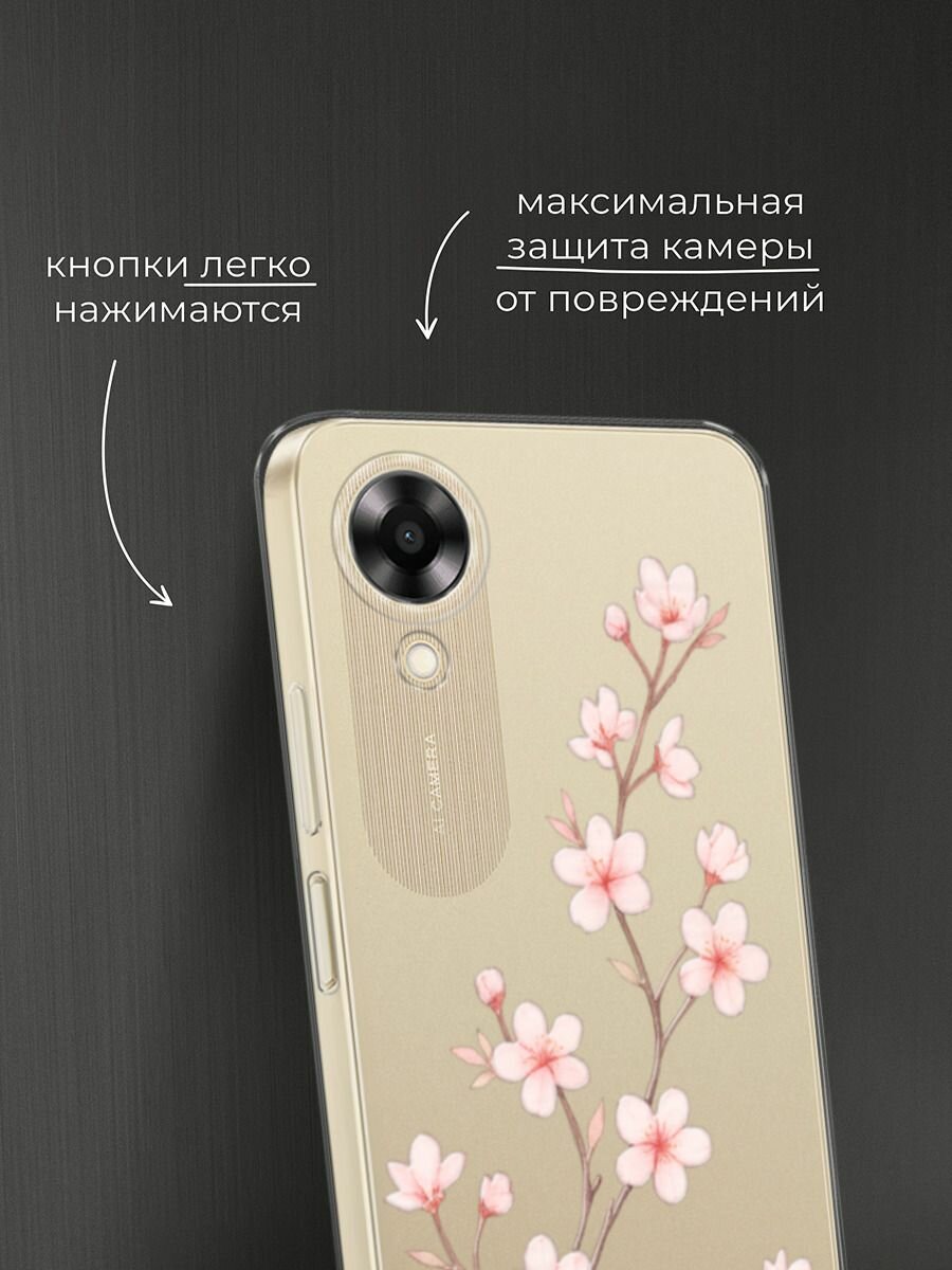 Чехол на Oppo A17K / Оппо A17K с принтом "Веточка сакуры 2" — фото 1