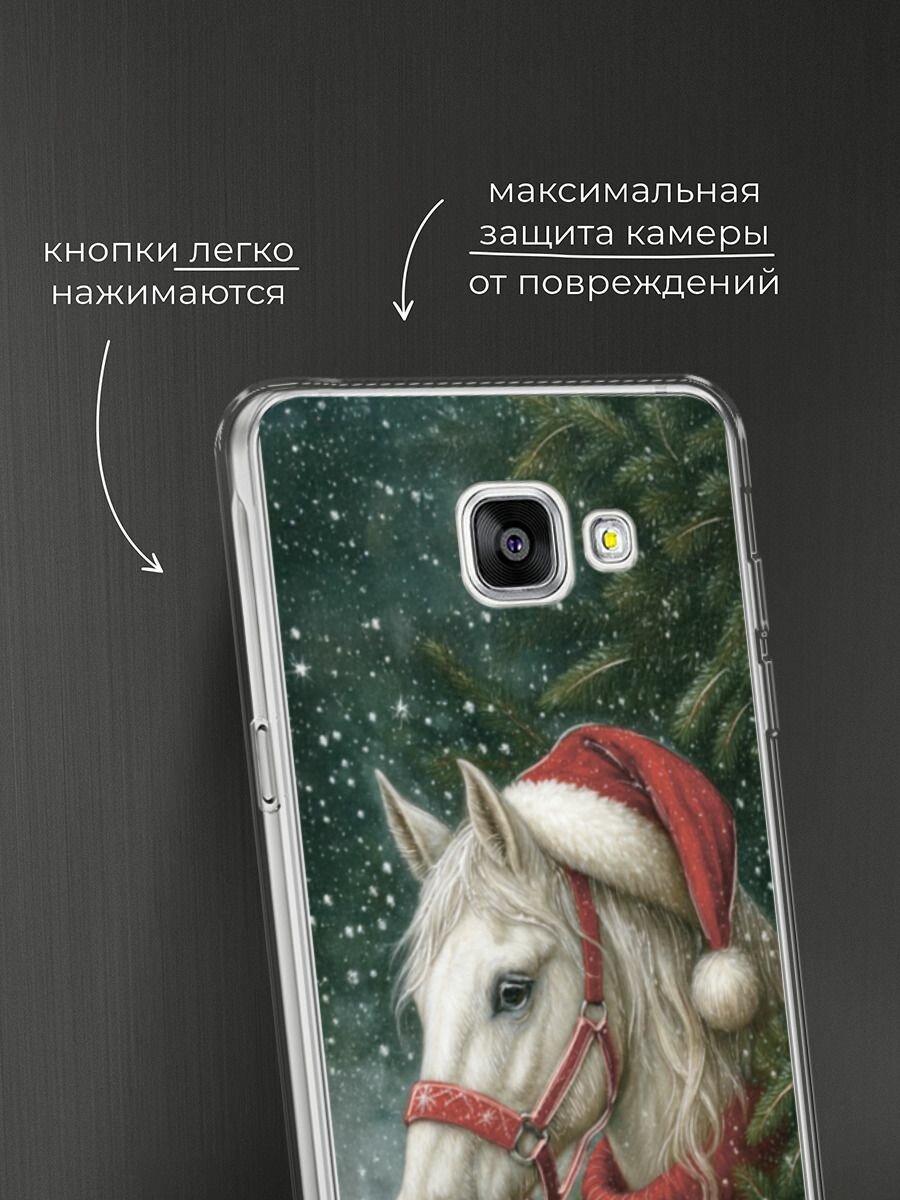 Чехол на Samsung Galaxy A5 2016 / Самсунг Галакси А5 2016 с принтом "Белый сказочный конь 2" — фото 1