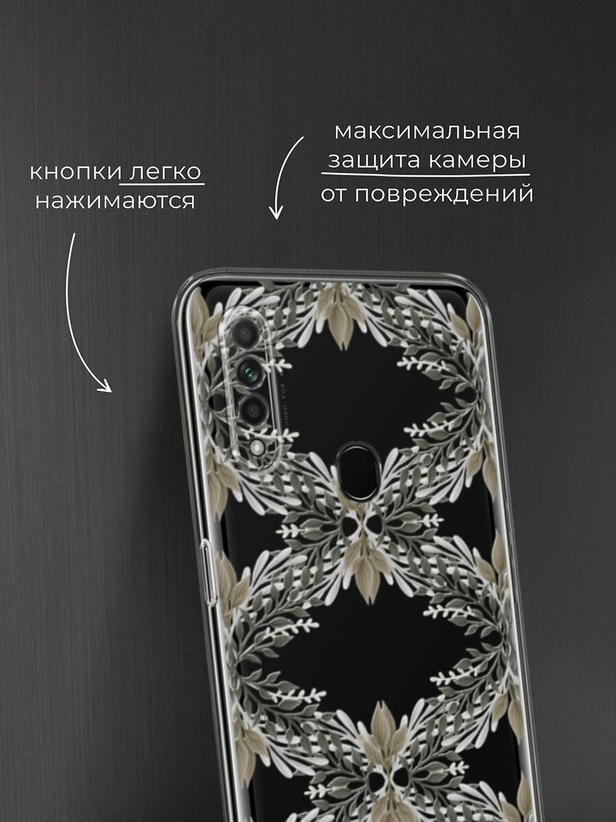 Чехол на Oppo A31 / Оппо А31 с принтом "Калейдоскоп цветов" — фото 1