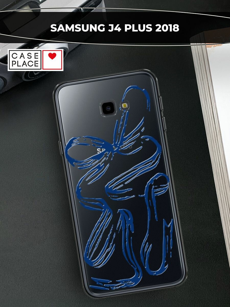 Чехол на Samsung Galaxy J4 Plus 2018 / Самсунг J4 Plus 2018 с принтом "Синие очертания банта 2"