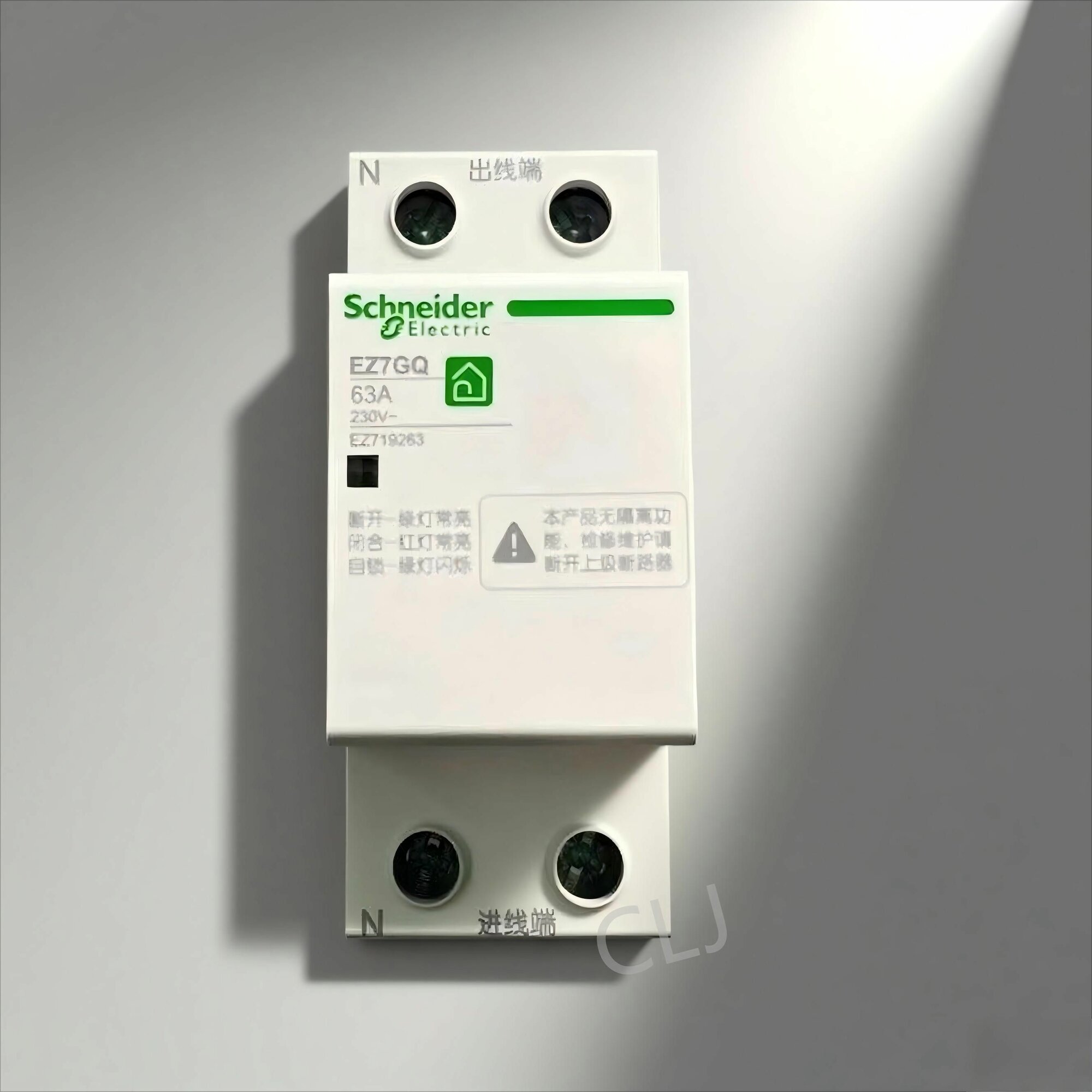 Новый оригинал Защита от перенапряжения Schneider EZ7GQ 2P 63A EZ719263