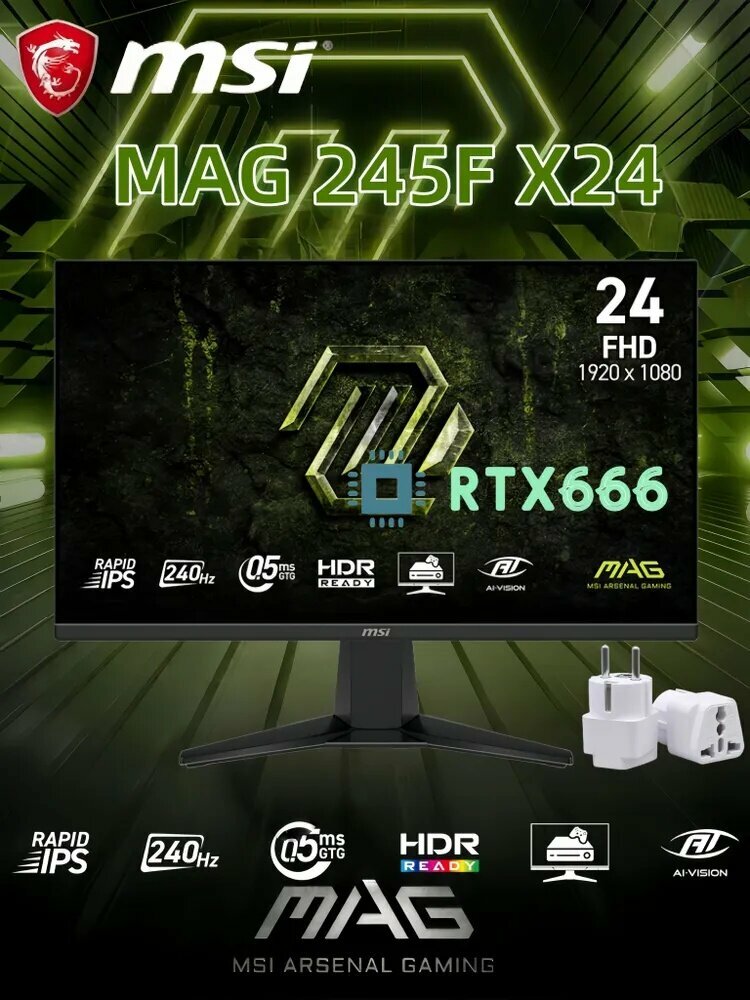 MSI 23.8" Монитор MAG 245F X24,240HZ,1920 x 1080 (FHD), Rapid IPS, черный