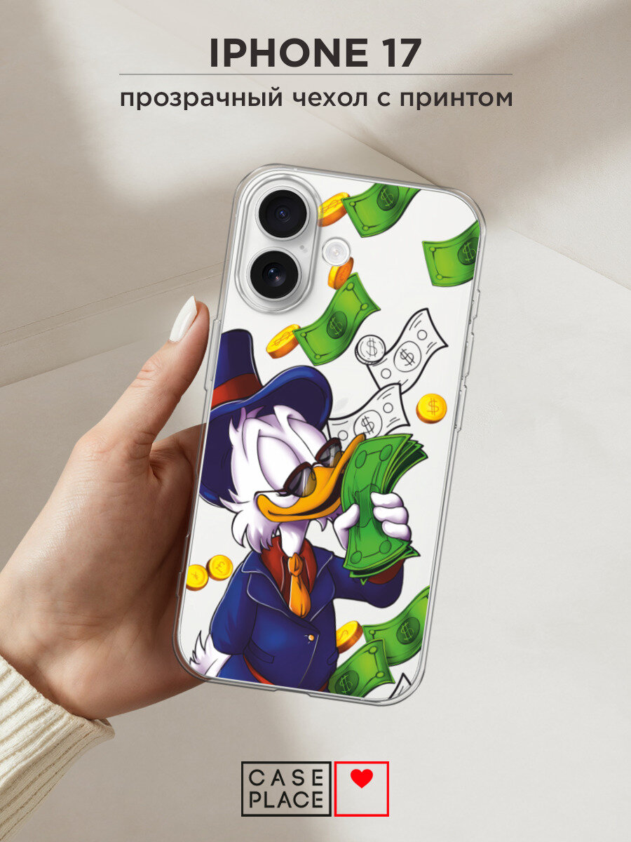 Чехол на Apple iPhone 17 / Айфон 17 с принтом Scrooge McDuck with Money, прозрачный