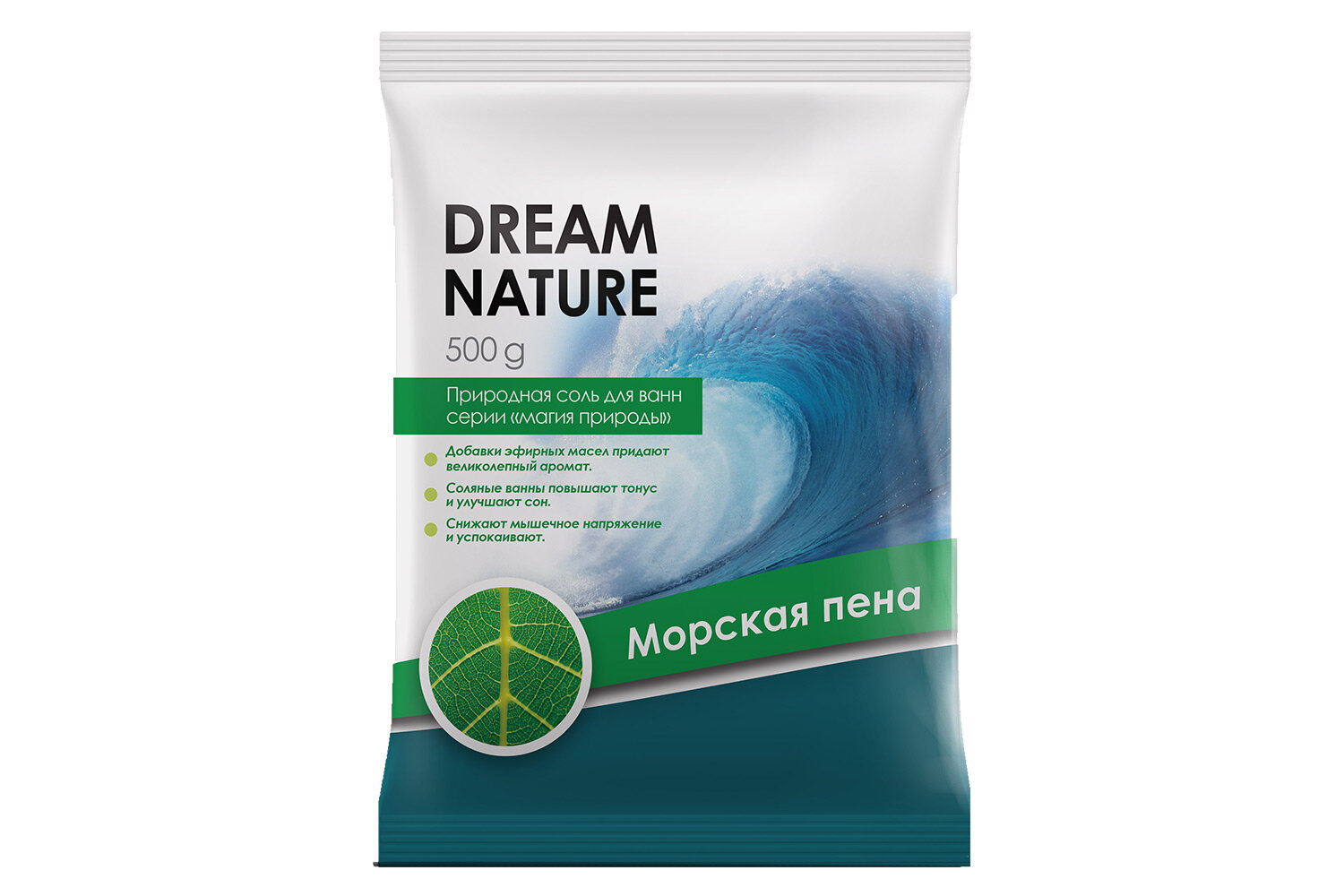 Соль для ванны Морская пена 500 г - минерализация для расслабления и ухода за кожей