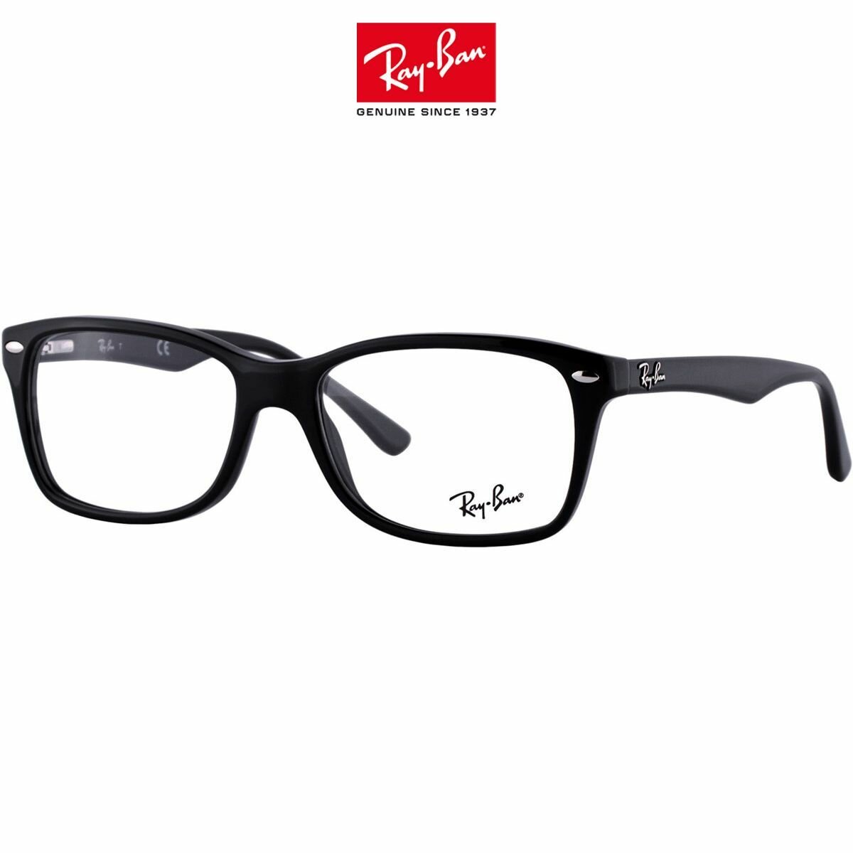 Ray-Ban 5228 2000 Large оправа для очков (55 mm)