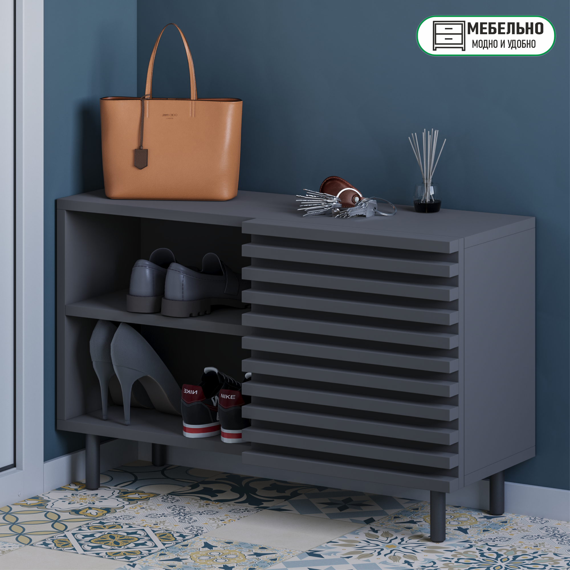 Обувница "Топ", цвет графит, 4 отделения, ЛДСП, 40х80х30, "Меебельно"