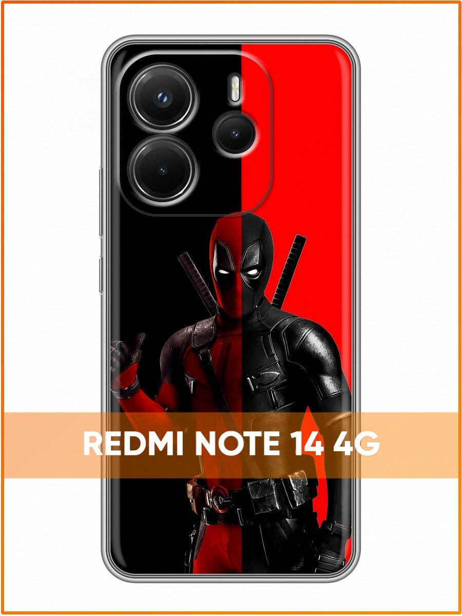 Чехол для Redmi Note 14 4G, Редми Ноут 14 4Ж