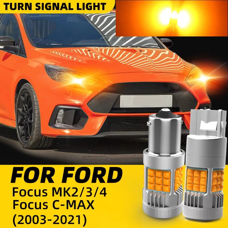 2 шт, автомобильные светодиодные указатели поворота, лампы указателя поворота, янтарные передние/задние лампы для Ford Focus MK2/3/4 C-MAX 2004-2021 Focus MK2 2004-2012, Front Turn Lights