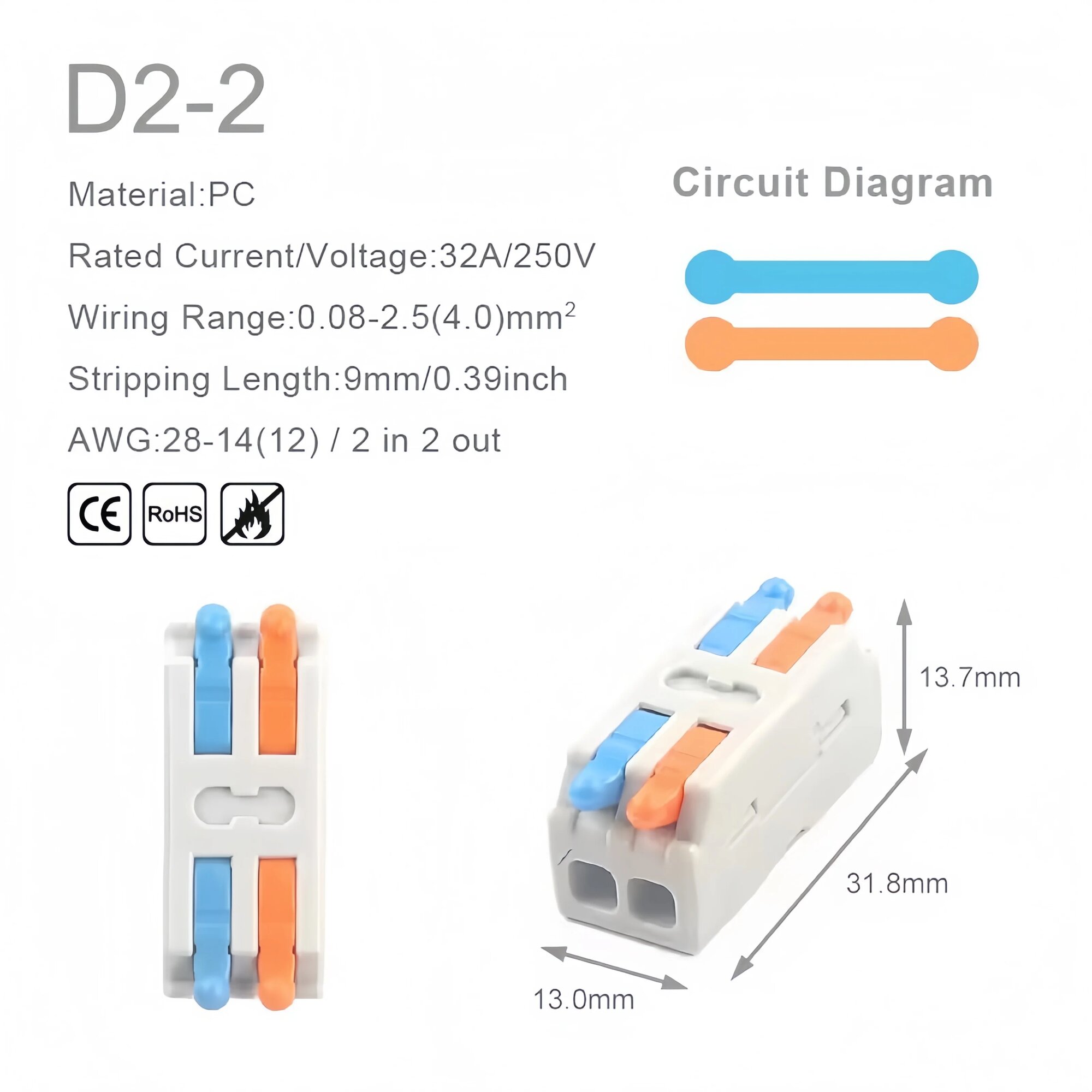 Клеммный блок D2-2 2in/2out, 32A/250V, 10шт