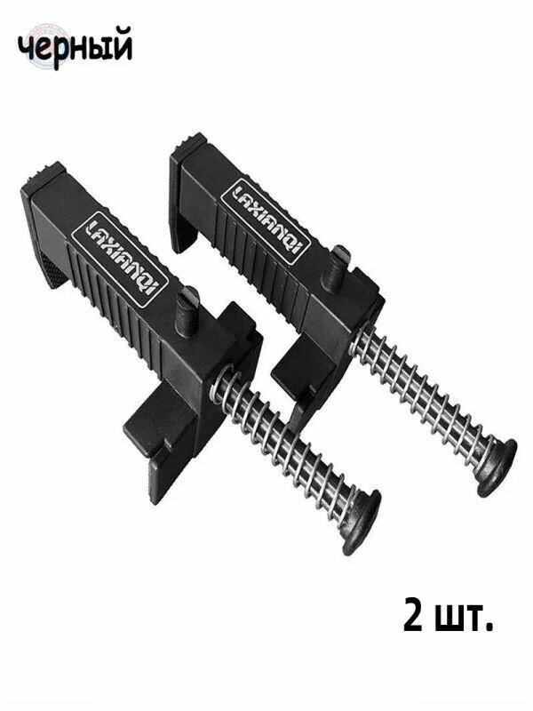 Набор строительных зажимов для кладки кирпича, универсальный держатель кирпича с регулируемым захватом 9-12 см, инструмент для футеровки стен и выравнивания кирпича, 2 шт