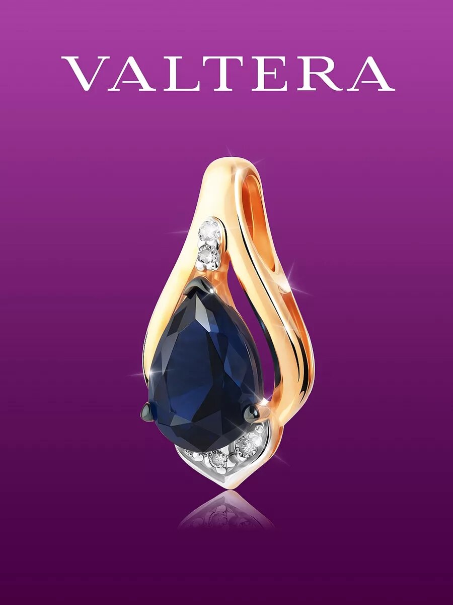 Подвеска, красное золото, 585 проба, бриллиант