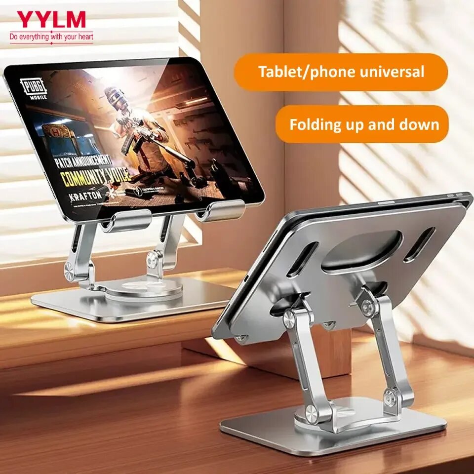 Подставка для планшета YYLMONE алюминиевая 360° silvre-381