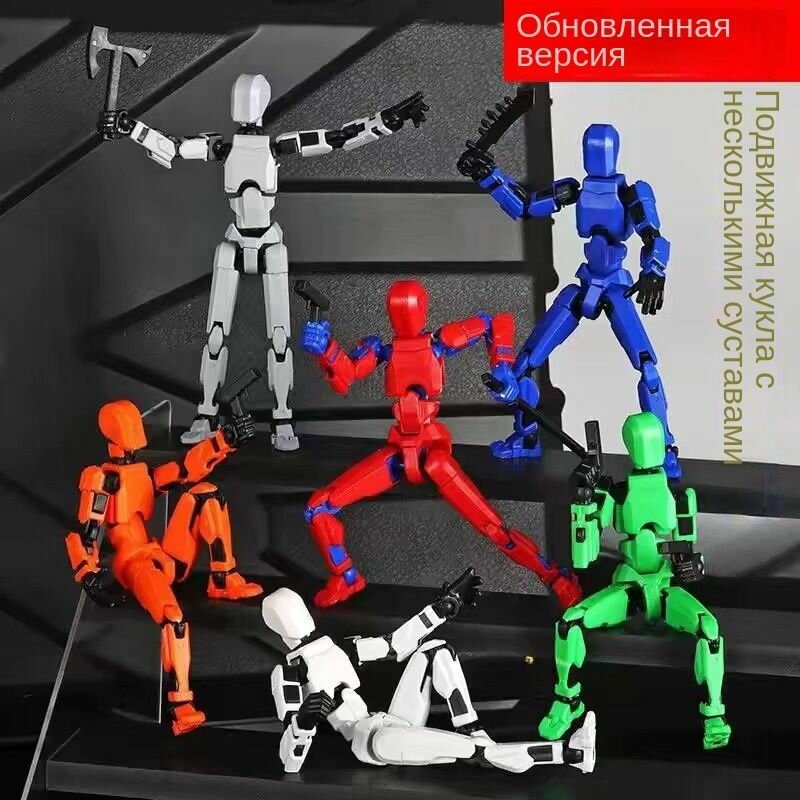 3d печать блок фигуры игрушки