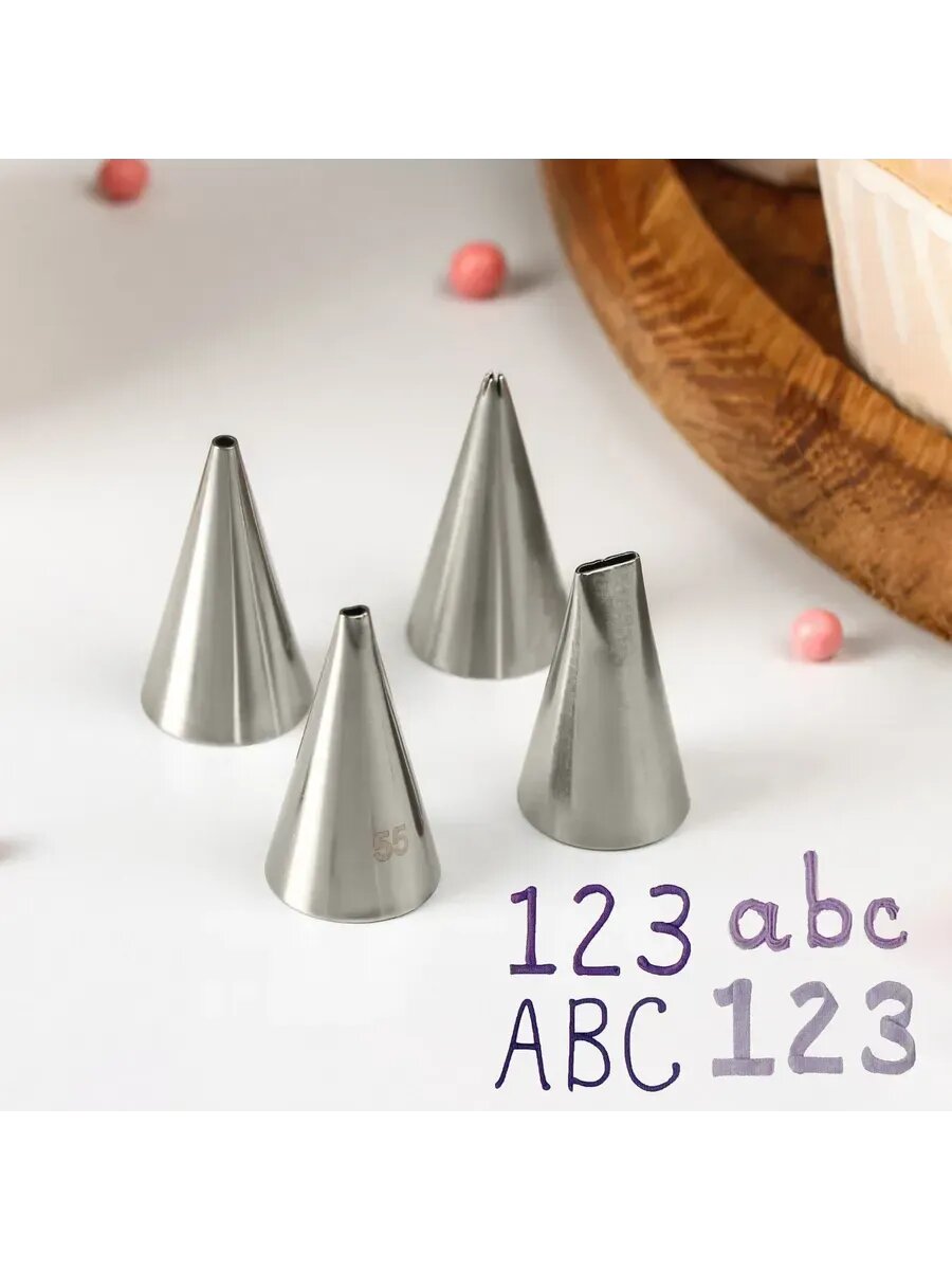 Набор насадок кондитерских «Правописание»