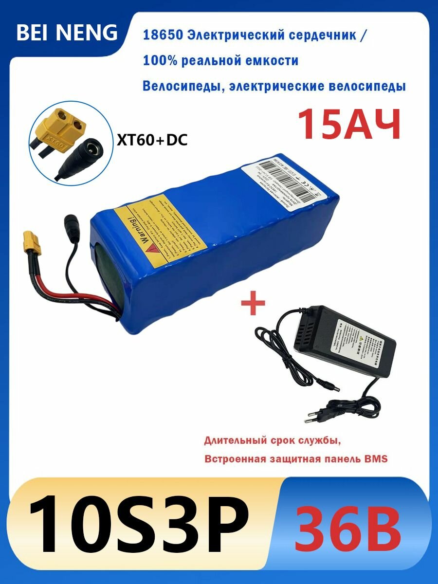 Аксессуары для гироскутера, моноколеса