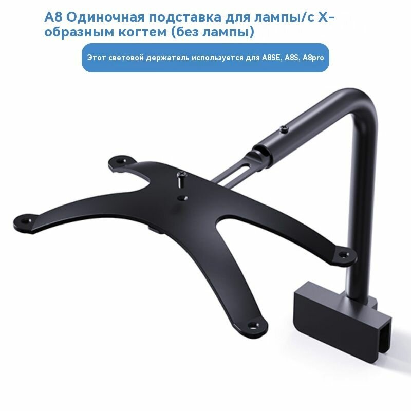 Светодиодные лампы для аквариумных рыбок A8pro, мощность 215 Вт, полный спектр беспроводного управления, делают коралловые рифы и морских рыб ярче и здоровее.