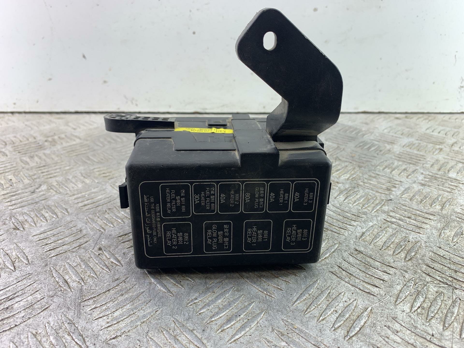 Блок реле и предохранителей Hyundai Santa Fe 2 рест. (2010 - 2012) N91425-2B722-04