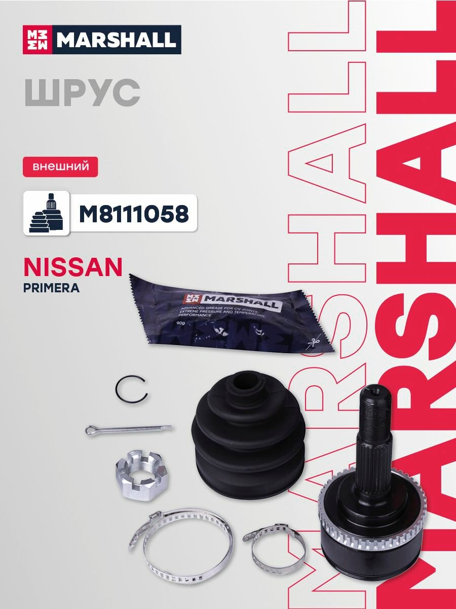 ШРУС внешний с ABS Nissan Ниссан PRIMERA 391002F010