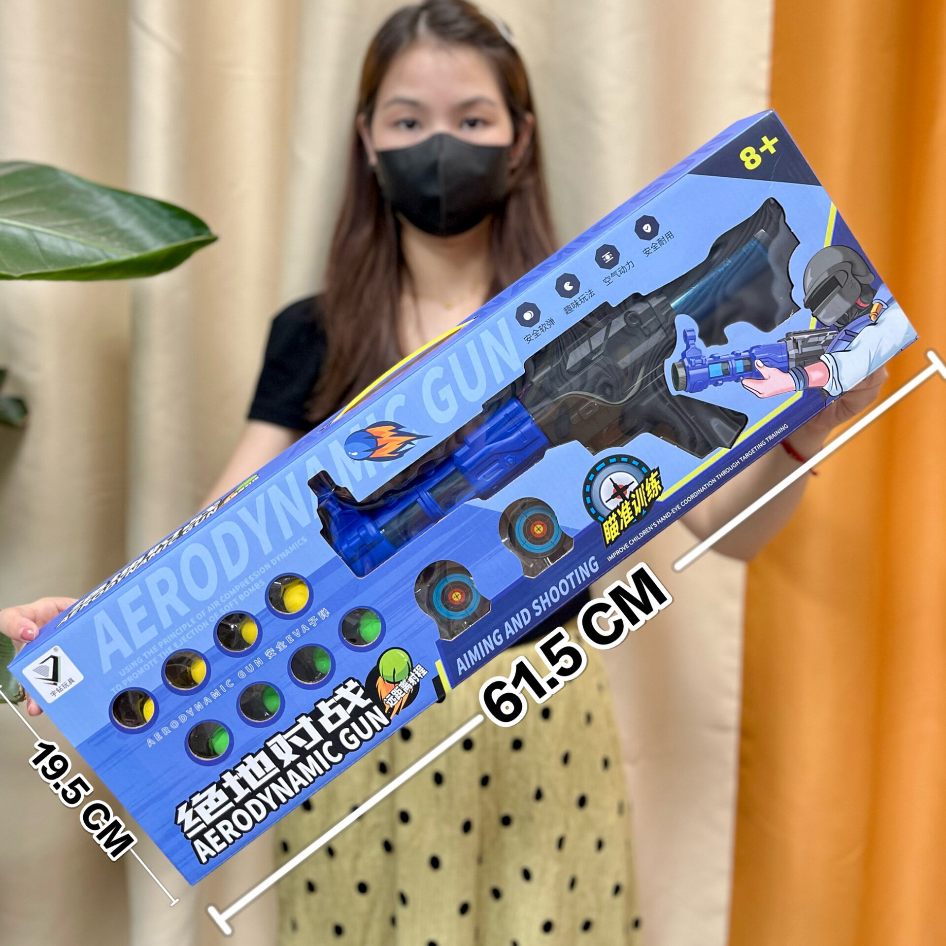 Большая подарочная коробка, детская игрушка, мягкая пулеметная пушка M416 98K, игрушечная пушка PUBG, военная модель, подарок для мальчиков