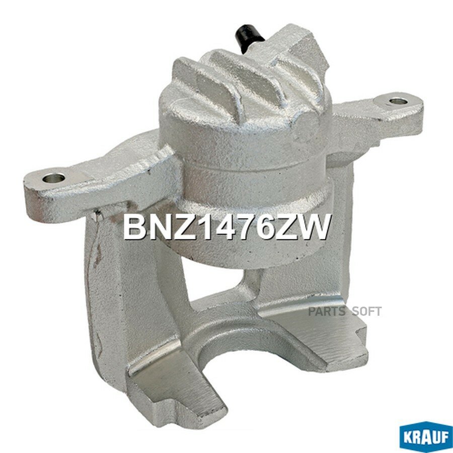 Суппорт тормозной от официального дистрибьютора, KRAUF, артикул BNZ1476ZW