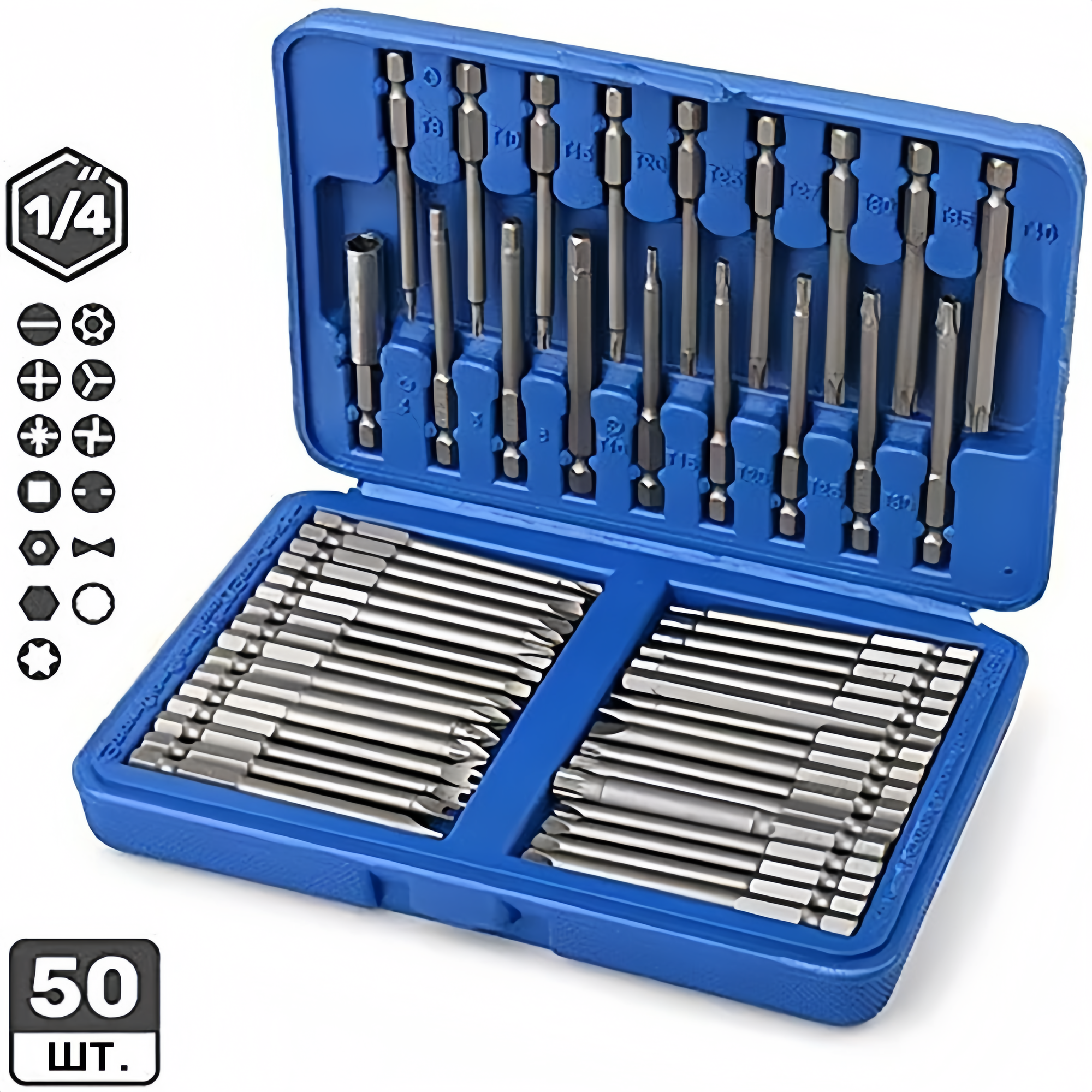 50 шт. 75 мм Экстра длинная Магнитная отвертка набор головок безопасности 1/4 Бит Torx Star Hex Spline Набор бит