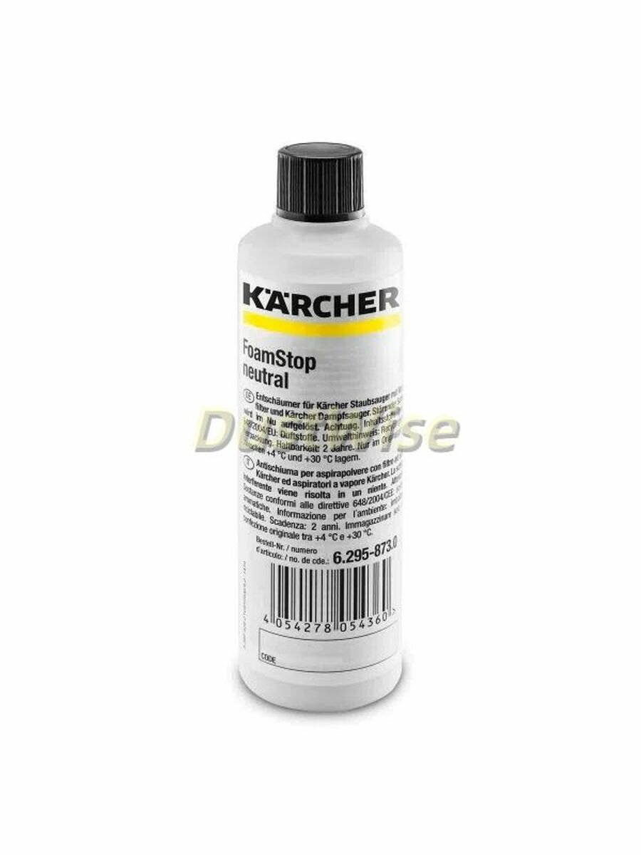Пеногаситель Foam Stop neutral, артикул 6.295-873.0