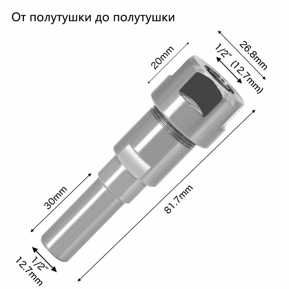 CHBDGJ Круг шлифовальный 26.8 x 26.5 x 12.7, 12, 6