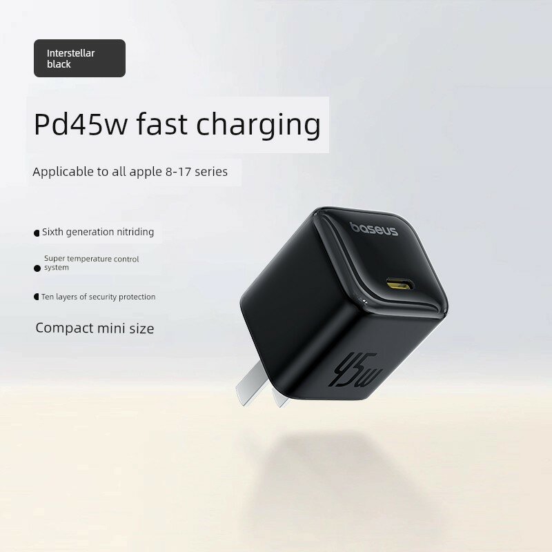 Baseus 45W GaN быстрая зарядка Star Black для iPhone, USB-C, совместимость с 40Вт