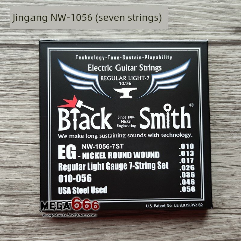 Премиальные струны для электрогитары NW-10-56 7-струнные, устойчивые к ржавчине, долговечные для 7-струнных гитар
