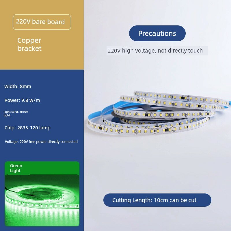 Ультратонкая световая лента, самоклеящаяся светодиодная лента, витрина, проволочное корыто, украшение потолка, линия