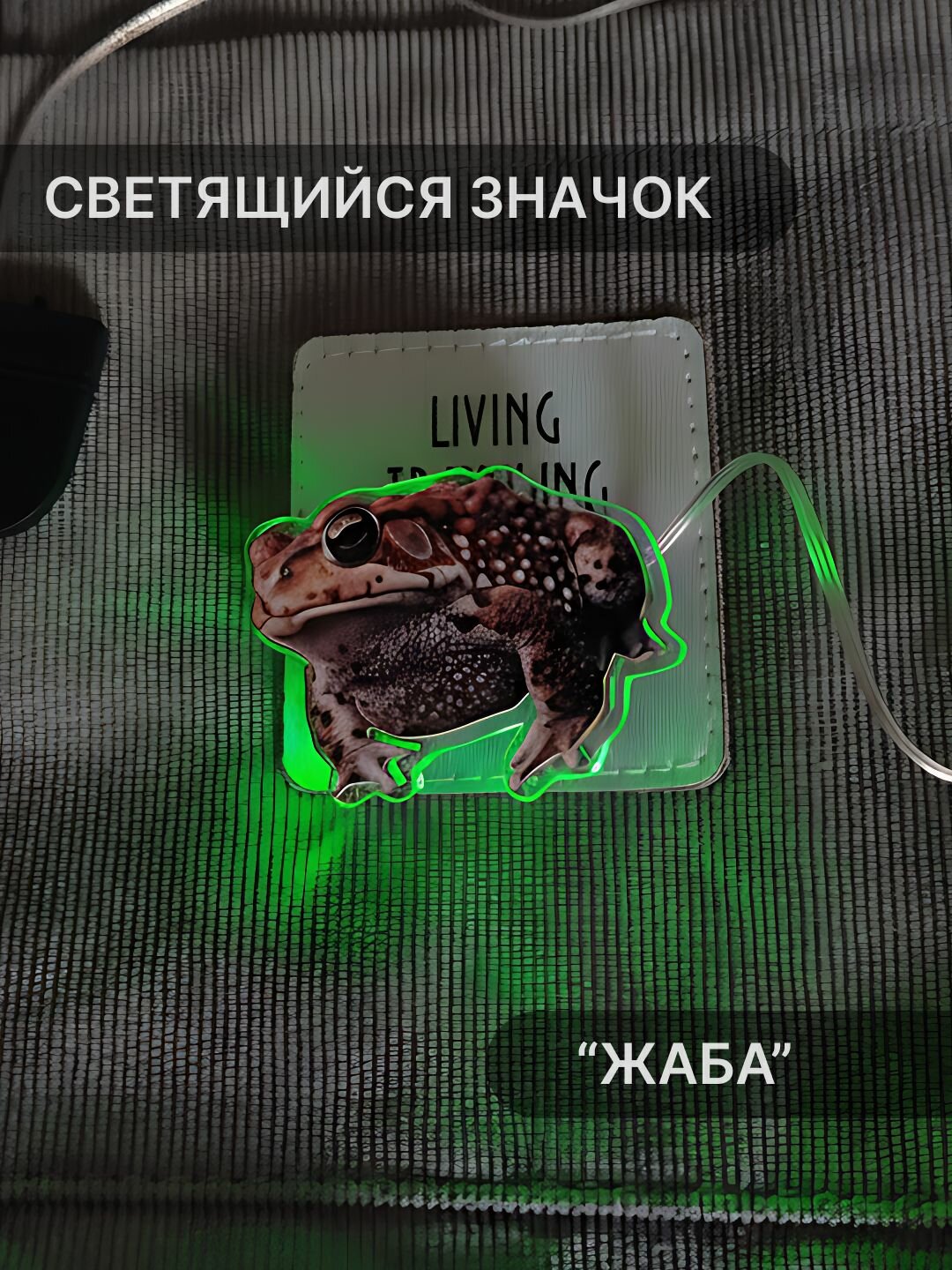 Значок Elmarto