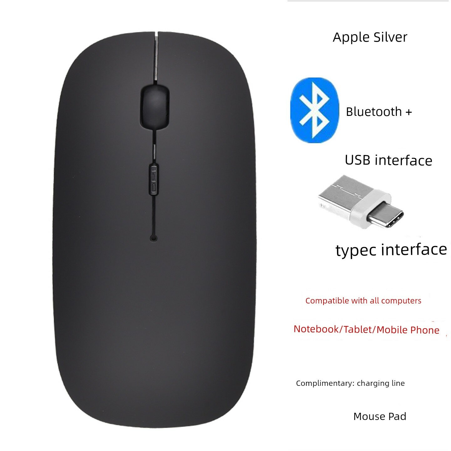 Интерфейс Type-C подходит для ноутбуков Apple MacBook, беспроводной Bluetooth-мышь Pro Silent M1234. [черный]Macbook