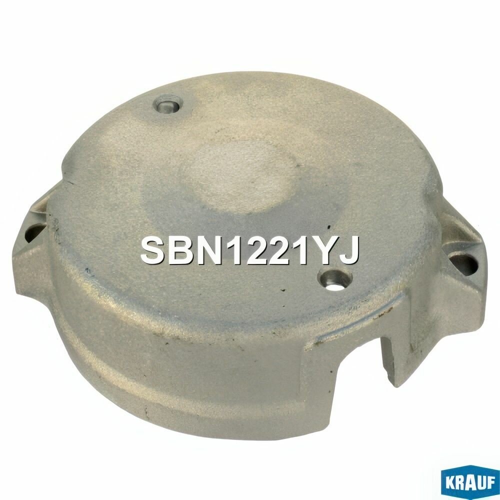 Крышка стартера задняя, арт SBN1221YJ